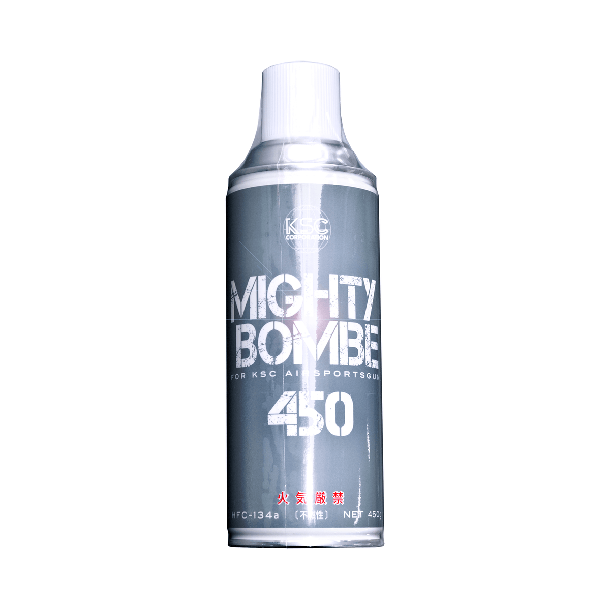 【KSC】 マイティボンベ450 – ROCK-et