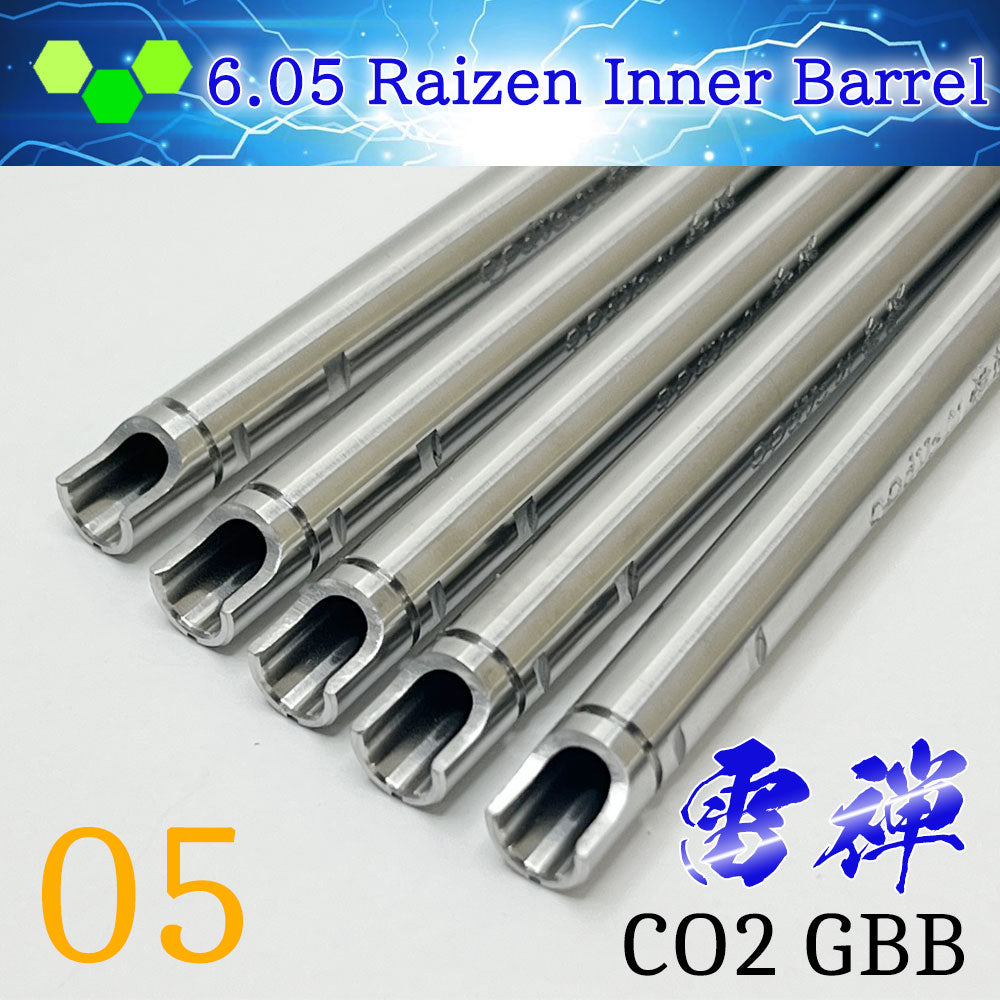 【da Vinci Custom】05雷禅 CO2ガスブローバック対応インナーバレル – ROCK-et