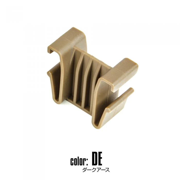 【LayLax】電動ハンドガン用マガジンキーパー[アダプタータイプ] – ROCK-et