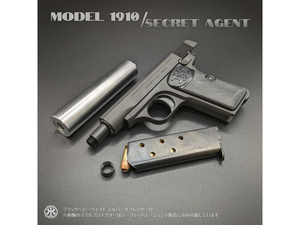 Marushin Model 1910 Secret Agent 5mm PFC Firing Model Gun [Assembled ...