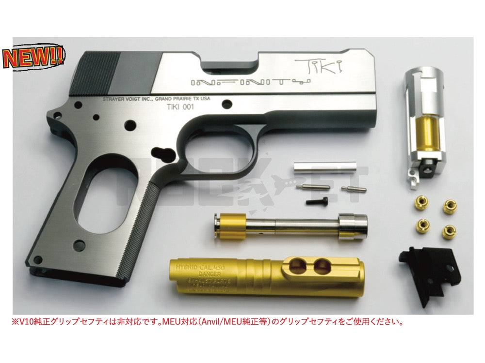 【Bomber Airsoft】 マルイ V10用 SVI Tiki コンバージョンキット 2022Ver. – ROCK-et