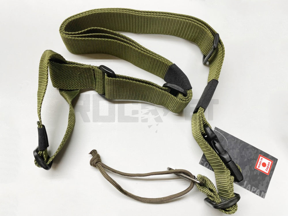 [PX] 3-Point Sling for Type 89 Rifle, OD – ROCK-et
