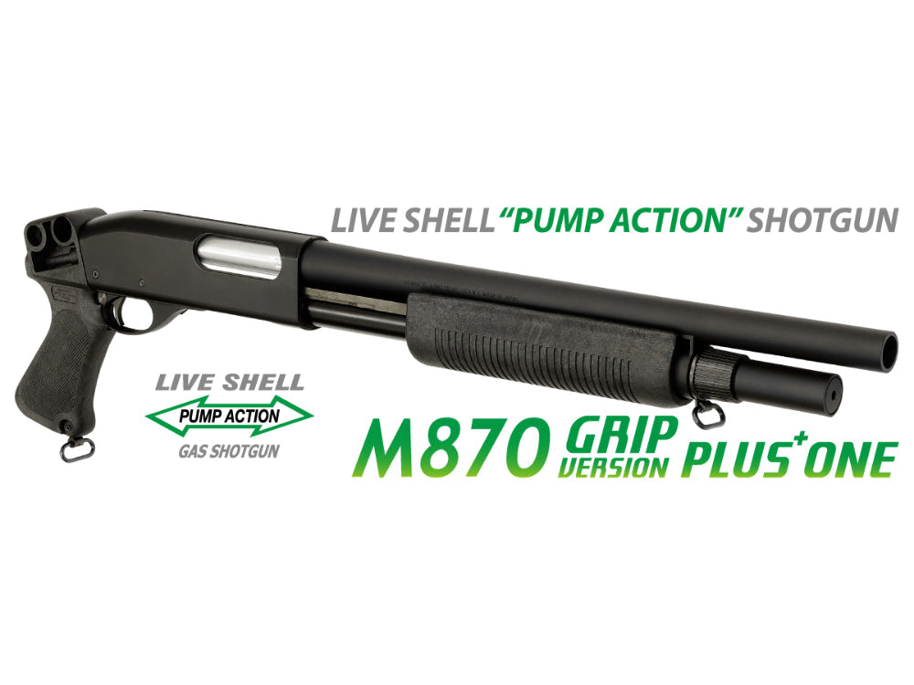 【マルゼン】M870 GV+1 グリップバージョン/プラスワン ライブカート式ショットガン 最新ロット（2023年4月12日発売） – ROCK-et
