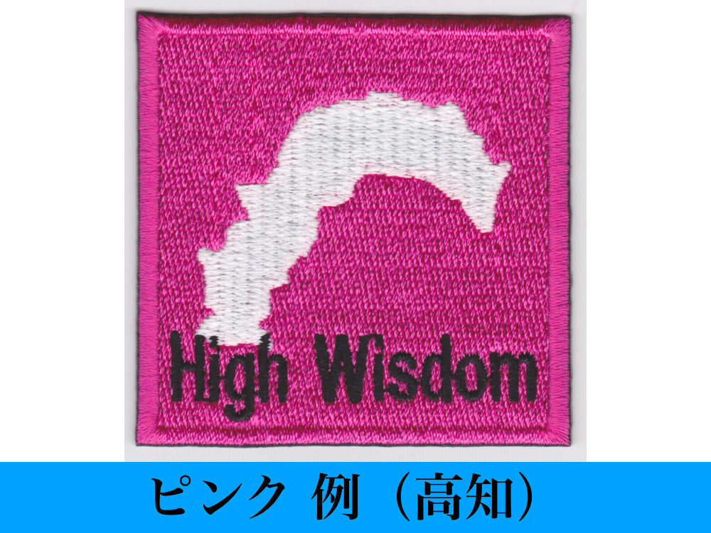 【IXA EMB】 카가와현 축광 패치 - Fragrance River – ROCK-et