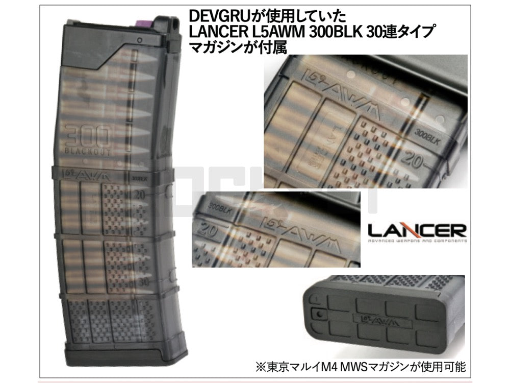 【T8 Airsoft】NOVESKE NSR N4 DEVGRU GBB - FDE（2025年8月中旬頃再販） – ROCK-et