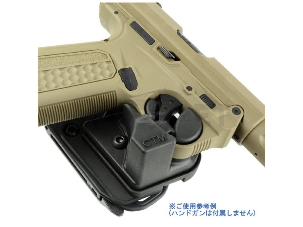 【TMC】 CTM Holster for AAP01 BK – ROCK-et