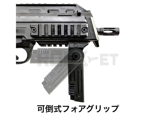 【CTM Airsoft】 Action Army AAP-01 アサシン用 "AP7" SMGコンバージョンキット – ROCK-et