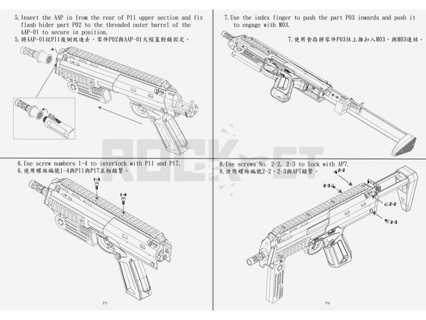 【CTM Airsoft】 Action Army AAP-01 アサシン用 "AP7" SMGコンバージョンキット – ROCK-et